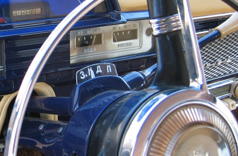 Lihtsalt üks äärmiselt ilus pilt automaatkäigukastiga Volgast.